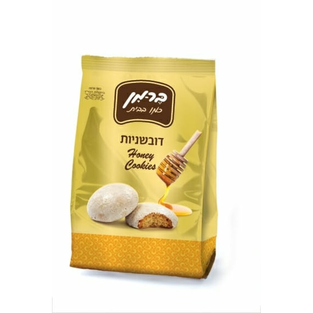 Kosher Biscuits, Wafers & Bars | Sabeny