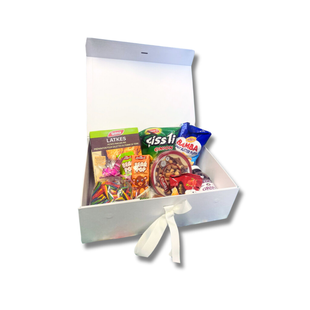 Chanukah Nosh Box Gift Hamper | Sabeny