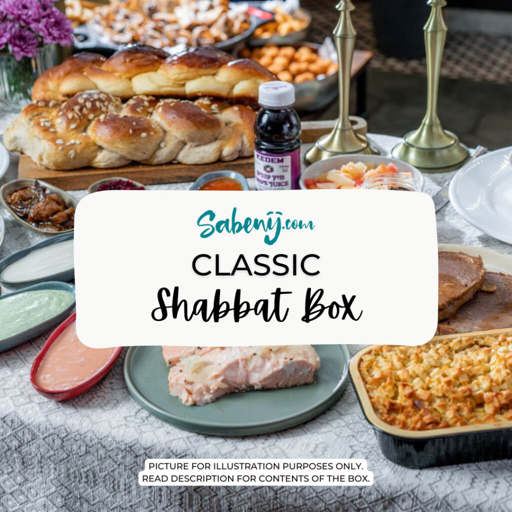 Shabbat Classic Box for Two | Sabeny