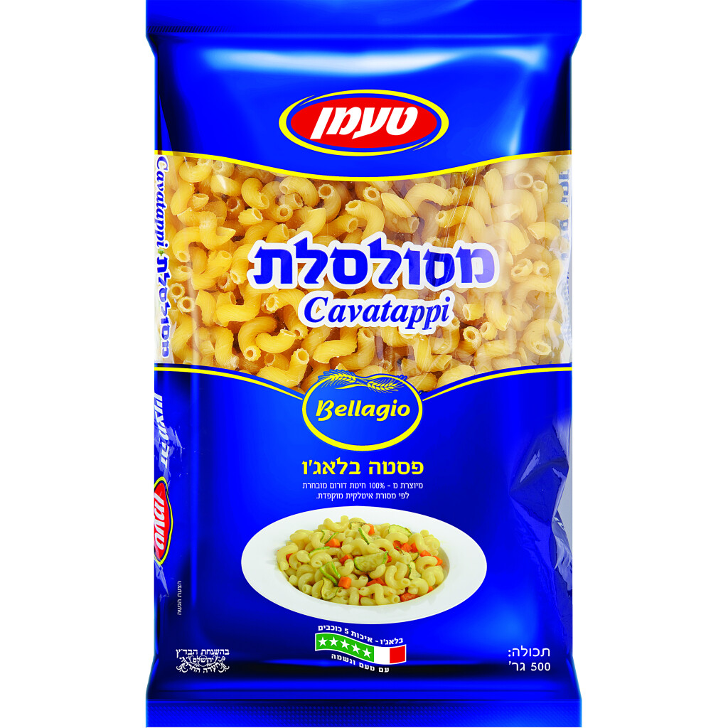 Tamman Twirls Pasta | Sabeny