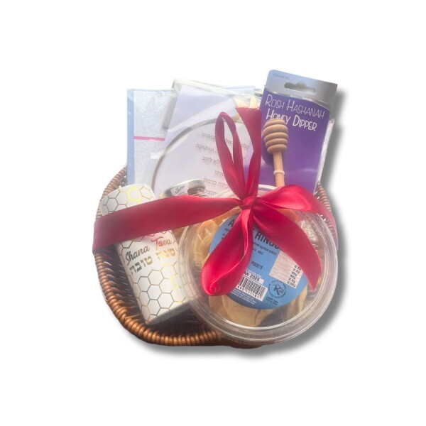 Apple Shaped Classic Rosh Hashanah Gift Basket | Sabeny